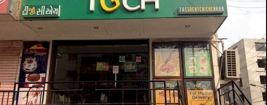 TGCH Haripura, Vadodara - Upto 30% Off on Party Restaurants | BookEventZ